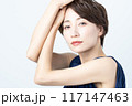 takeuchi masatoさん（No.2263）のプロフィール - PIXTA