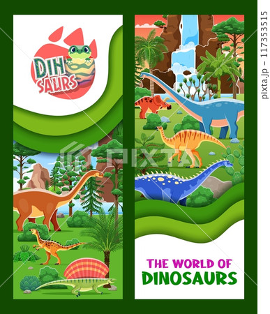 Paper cut banners with cute cartoon dinosaurs...のイラスト素材 [117353515] - PIXTA