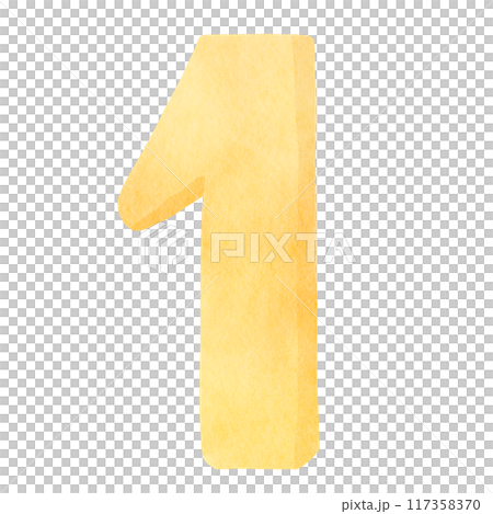 watercolor number-1のイラスト素材 [117358370] - PIXTA