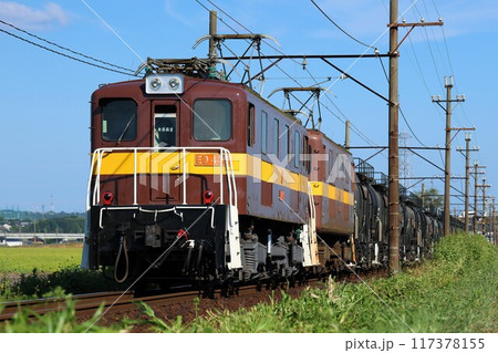 【三岐鉄道】ED45形（三岐線：三里〜丹生川）の写真素材 [117378155] - PIXTA