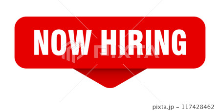 now hiring sticker. now hiring sign on...のイラスト素材 [117428462] - PIXTA