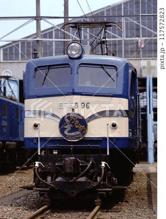 国鉄 鉄道 列車 機関車 EF58 96 かもめ 米原 機関区の写真素材 [117572823] - PIXTA