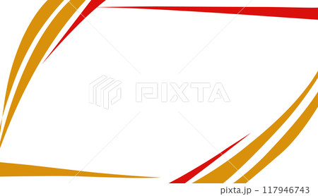 Abstract illustration background with yellow...のイラスト素材 [117946743] - PIXTA