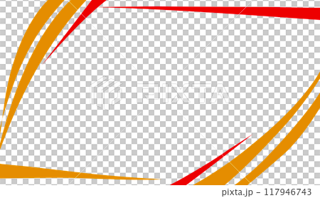 Abstract illustration background with yellow...のイラスト素材 [117946743] - PIXTA