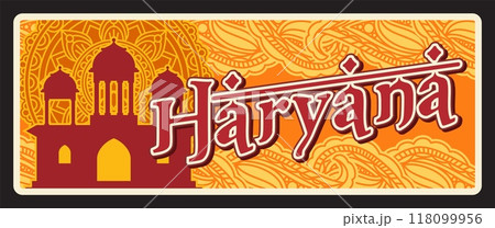 Haryana Indian state sign retro travel plate or...のイラスト素材 [118099956 ...