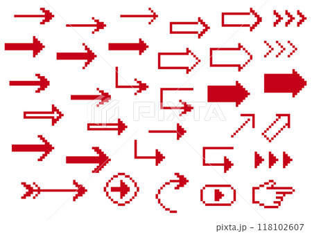 ドット絵の矢印セットのイラスト素材 [118102607] - PIXTA