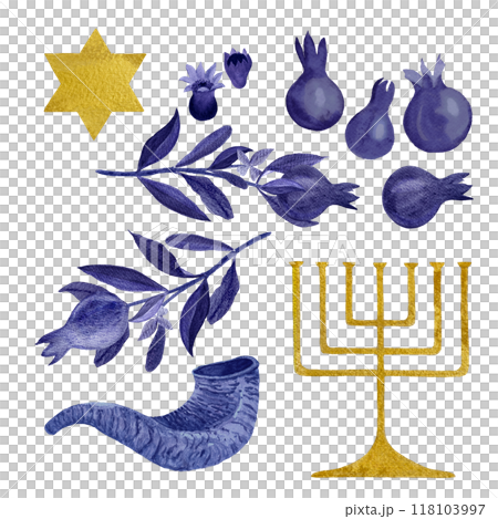 Rosh Hashanah, Hanukkah watercolor set. Menorah...のイラスト素材 [118103997 ...