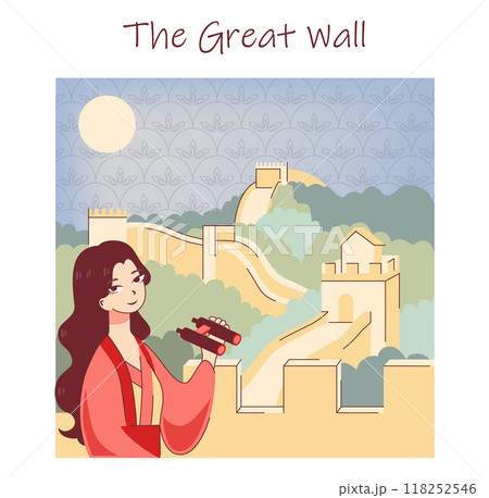 Great Wall of China. Chinese famous landmark...のイラスト素材 [118252546] - PIXTA