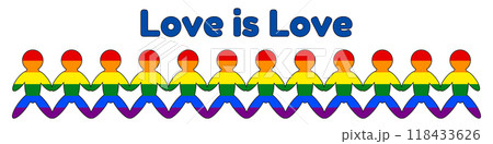 LGBT Pride Paper Chain People in Rainbow Colorsのイラスト素材 [118433626] - PIXTA