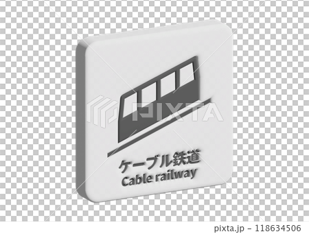3D material: Cable railway, cable car map... - Stock Illustration ...