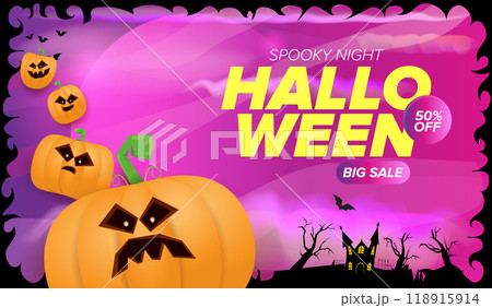 Halloween big sale banner with funky scary...のイラスト素材 [118915914] - PIXTA