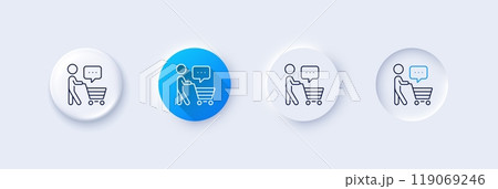 Buyer with shopping cart line icon. Neumorphic,...のイラスト素材 [119069246 ...
