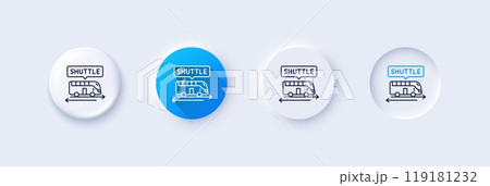 Shuttle bus line icon. Neumorphic, Blue...のイラスト素材 [119181232] - PIXTA