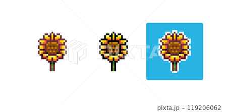 Pixel Art Sunflower Icon Vector Illustration....のイラスト素材 [119206062] - PIXTA