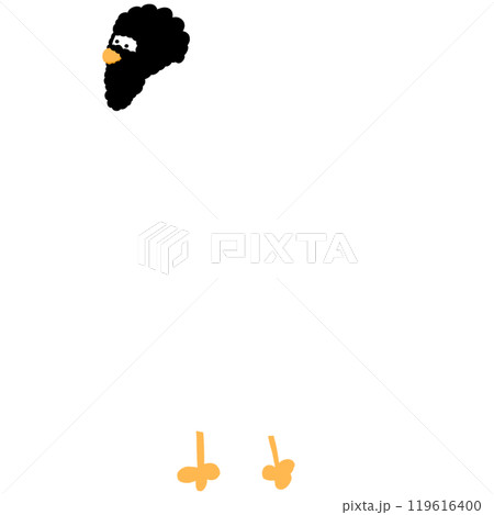 Cute Old Man Duck Cartoon Duck Funny Character...のイラスト素材 [119616400 ...