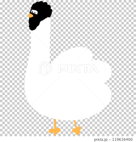 Cute Old Man Duck Cartoon Duck Funny Character...のイラスト素材 [119616400 ...