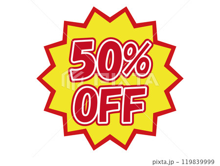 販促POP50％OFFのイラスト素材 [119839999] - PIXTA