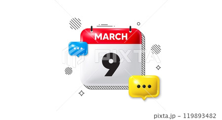 Calendar date of March 3d icon. 9th day of the...のイラスト素材 [119893482 ...