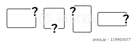 Set of empty question frame.のイラスト素材 [119903077] - PIXTA