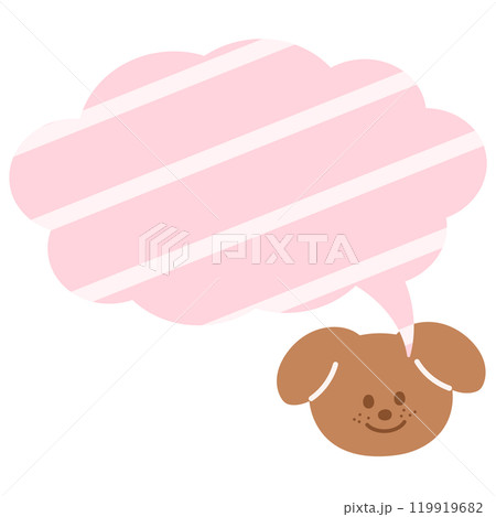 Cute illustration of puppy text bubble for...のイラスト素材 [119919682] - PIXTA