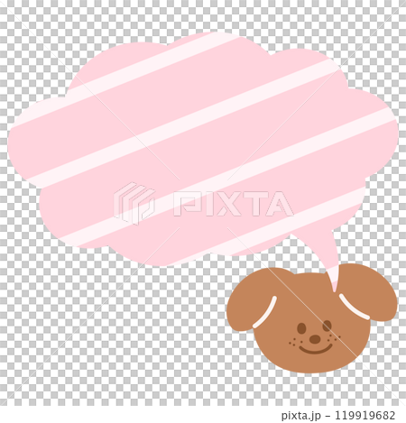 Cute illustration of puppy text bubble for...のイラスト素材 [119919682] - PIXTA