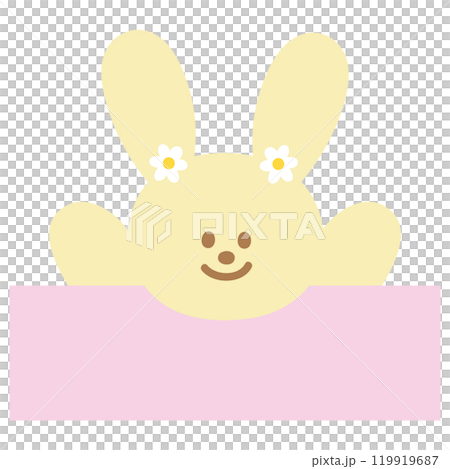 Cute illustration of bunny name tag for...のイラスト素材 [119919687] - PIXTA