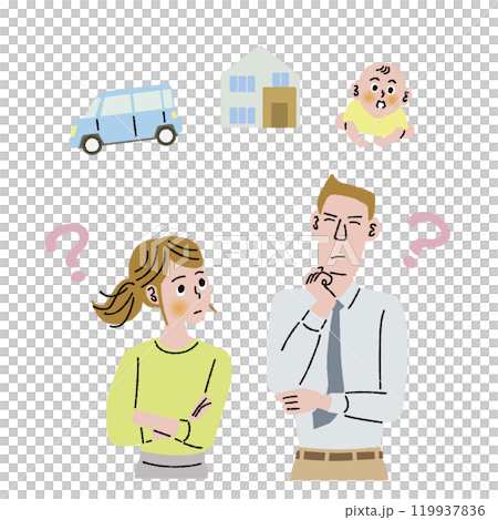 A young couple thinks about their life plan - Stock Illustration ...