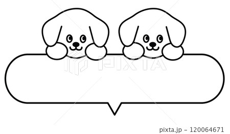 Outlines of text bubble with puppy png for kid...のイラスト素材 [120064671 ...