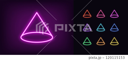 Outline neon cone icon set. Glowing neon...のイラスト素材 [120115153] - PIXTA