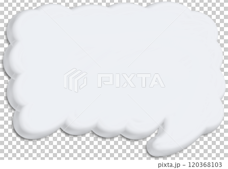 3D white text box illustrationのイラスト素材 [120368103] - PIXTA