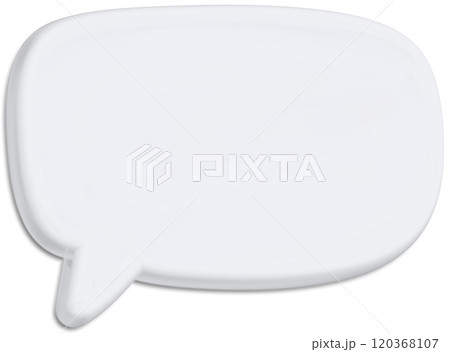 3D white text box illustrationのイラスト素材 [120368107] - PIXTA