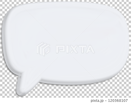 3D white text box illustrationのイラスト素材 [120368107] - PIXTA