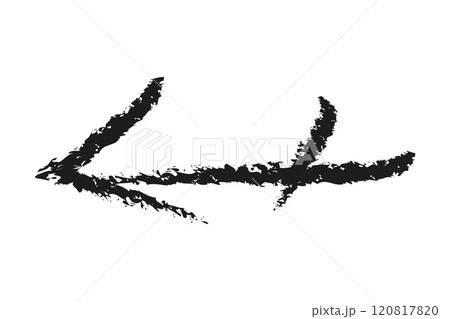 Left arrow with slash. Hand drawn charcoal arrow.のイラスト素材 [120817820 ...