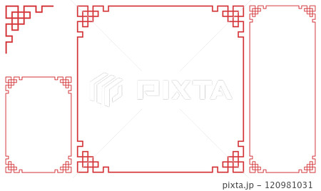 Chinese geometric square frame and border setのイラスト素材 [120981031] - PIXTA