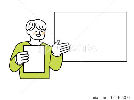 大学で発表する大学生のイラストのイラスト素材 [121105078] - PIXTA