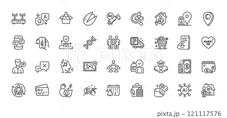 Pistachio nut, Reject and Chemistry lab line...のイラスト素材 [121117576] - PIXTA