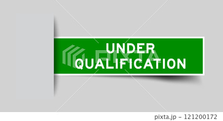 Green color square label sticker with word...のイラスト素材 [121200172] - PIXTA