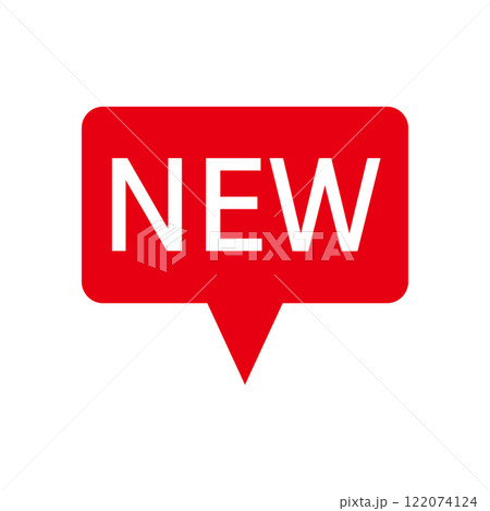 NEW・新商品 吹き出しアイコンのイラスト素材 [122074124] - PIXTA