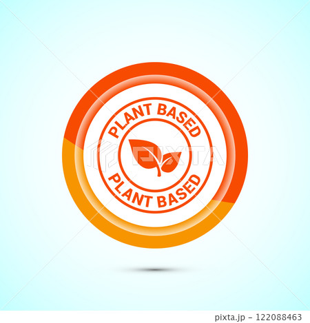 Plant based product icon design illustration....のイラスト素材 [122088463] - PIXTA