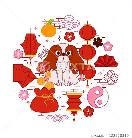 Chinese year of zodiac Dog 2030 illustration...のイラスト素材 [122328819] - PIXTA