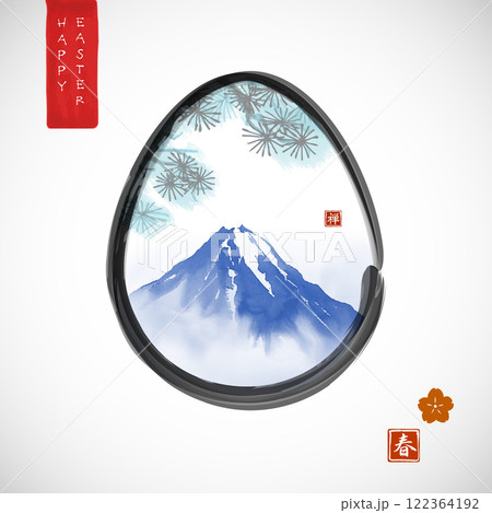 Minimalist easter greeting card in japanese ink...のイラスト素材 [122364192 ...