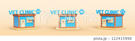 3d set of vet clinic building exterior front...のイラスト素材 [122415998] - PIXTA