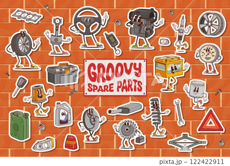Cartoon groovy car spare parts characters...のイラスト素材 [122422911] - PIXTA