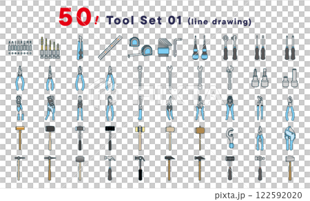 Line drawing/tool set 50 - Stock Illustration [122592020] - PIXTA