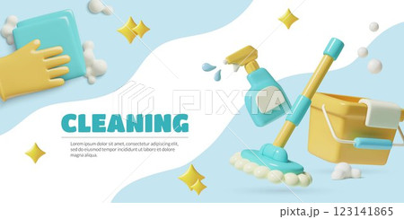Cleaning service background design with 3d...のイラスト素材 [123141865] - PIXTA