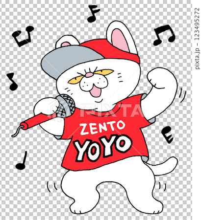 White cat singing rap - Stock Illustration [123495272] - PIXTA