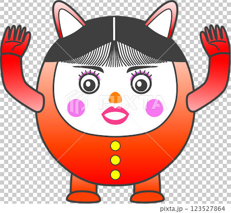 pochari_reiwa_L_p004のイラスト素材 [123527864] - PIXTA