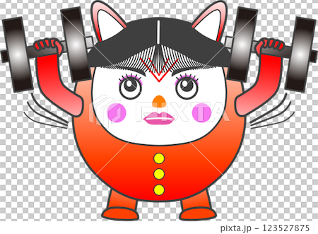 pochari_reiwa_L_p015のイラスト素材 [123527875] - PIXTA