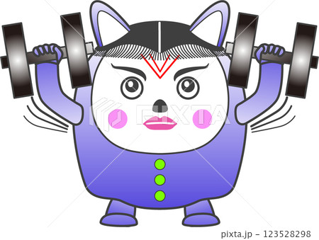 pochari_reiwa_M_p015のイラスト素材 [123528298] - PIXTA