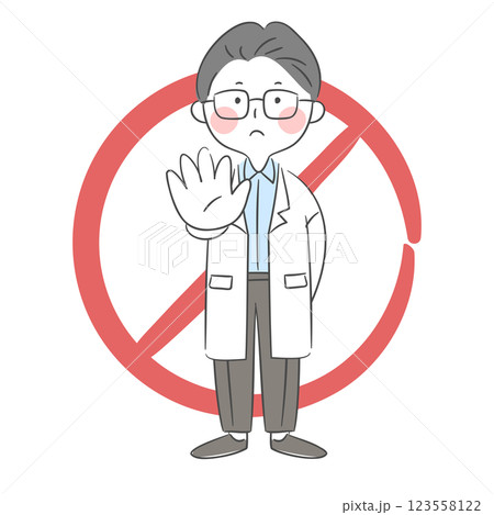 White Coat Character Raising Hand to Stop...のイラスト素材 [123558122] - PIXTA